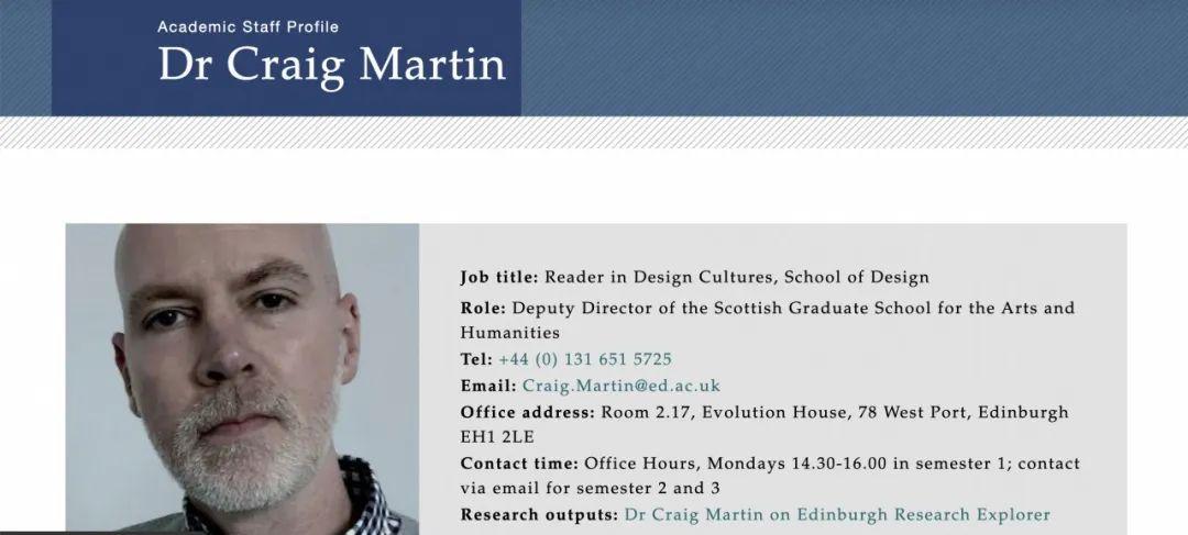 深度剖析爱丁堡大学的工业交互项目：Design for Change - 知乎