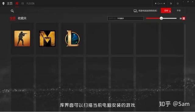 详细到每一个功能都有的AWCC调试方法（上海外星人电脑旗舰店） - 知乎