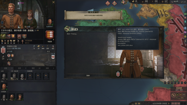 CK3 mod制作笔记-7 - 知乎