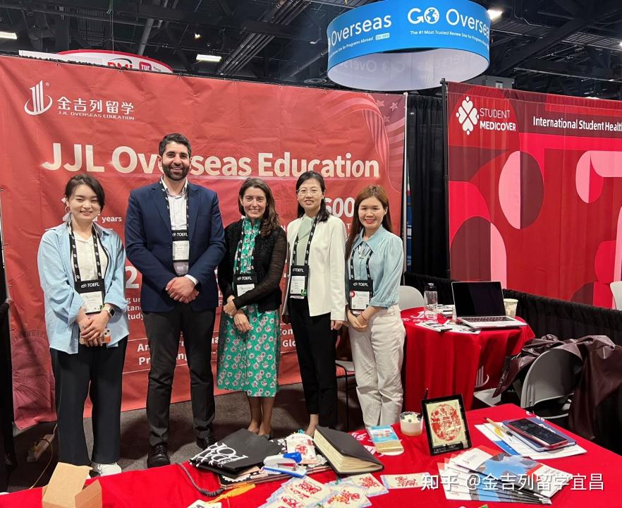 “NAFSA”75周年教育盛会圆满落幕丨金吉列代表团携手全球教育工作者共促国际教育发展！ - 知乎