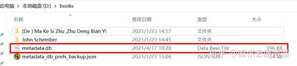 【5分钟玩转Lighthouse】基于calibre-web搭建个人在线图书馆 - 知乎