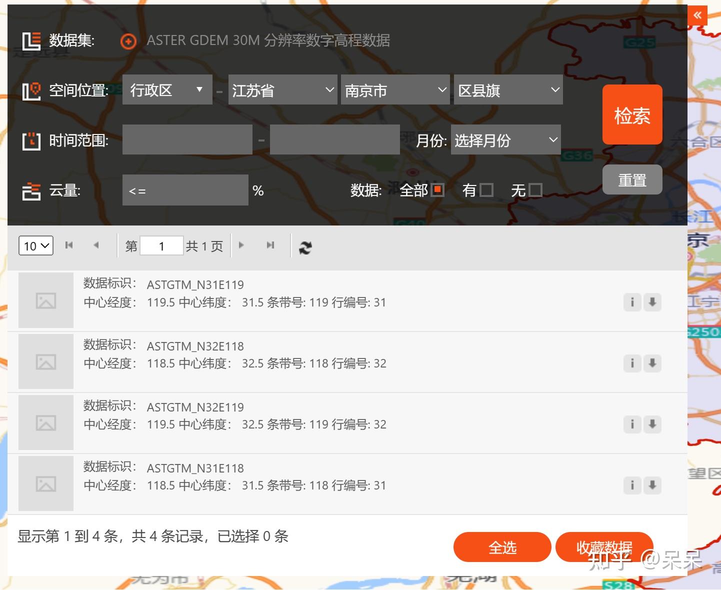 DEM数据是什么？该如何下载？ - 知乎