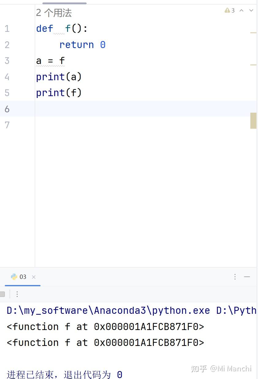 深兰科技培训python 12，15 - 知乎