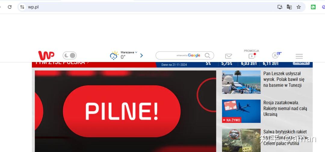各国本土搜索引擎之欧洲版块 - 知乎