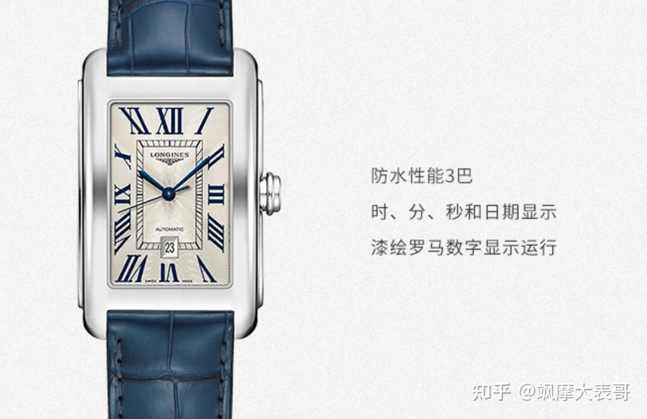 关于最近大火的艾戈勒手表，这里有你想知道的一切（品牌、设计、配置、产品力）！