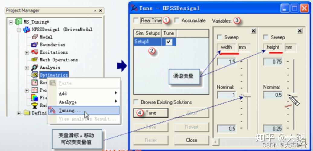 HFSS软件学习笔记 - 知乎