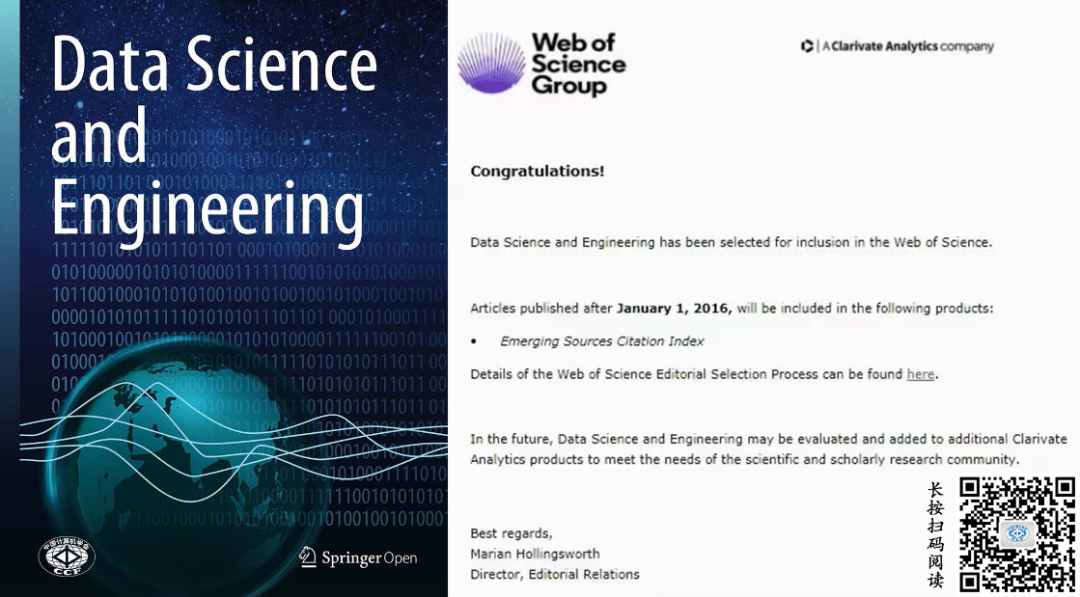 期刊动态 | 又有两本CCF主办国际学术期刊被ESCI收录 - 知乎