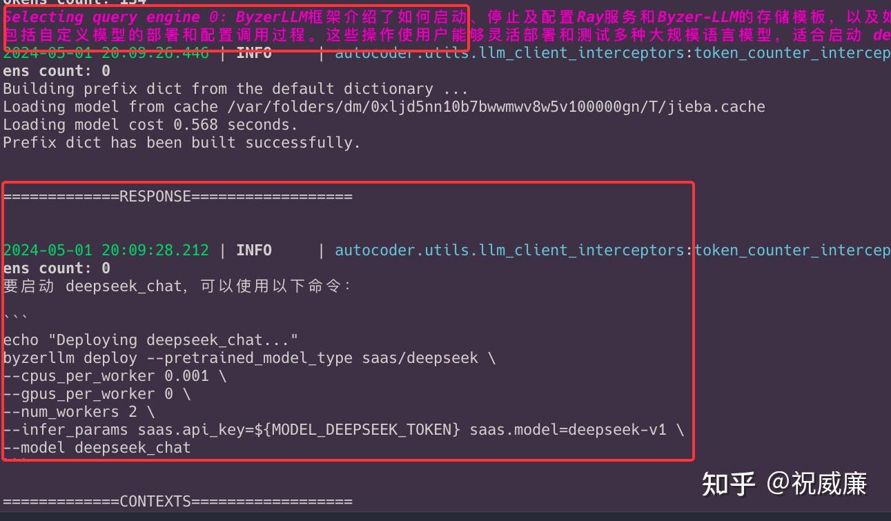 022-AutoCoder多知识库支持 - 知乎