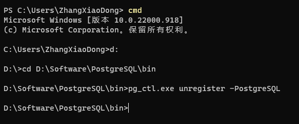 Windows 系统 Postgresql 手工安装配置方法 知乎