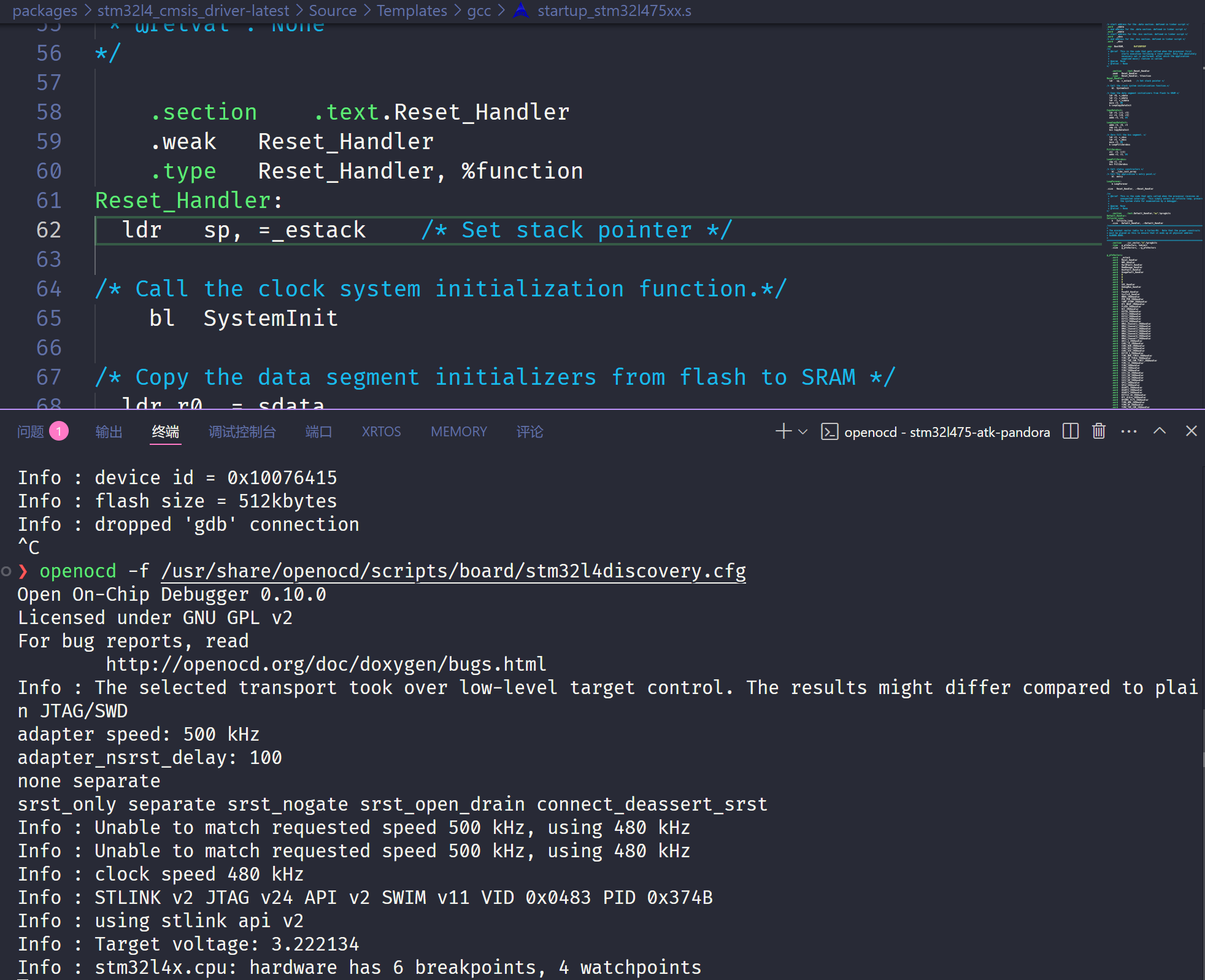 RT-Thread在WSL2的VSCode调试并且将编译的烧到板子上 - 知乎