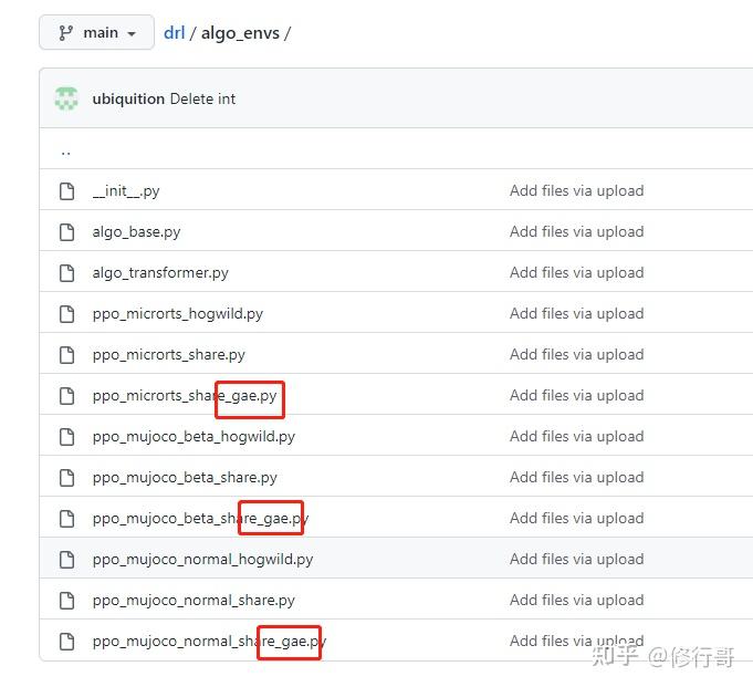 PPO中不完整轨迹的GAE计算问题 - 知乎