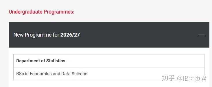 最近一段时间英国G5陆续公布2026 Fall入学申请要求，各高校IB成绩要求、入学考试、专业设置等都有诸多变化！ - 知乎
