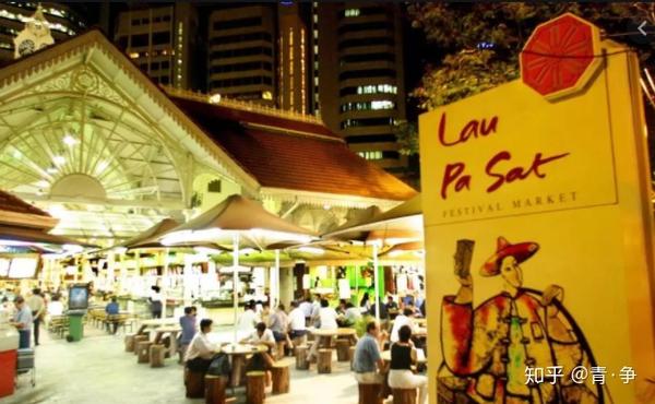 新加坡丨特色美食地标---小贩中心 - 知乎
