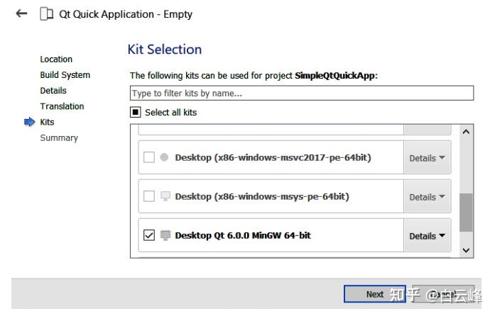 使用Qt6 和现代 c++ 进行跨平台开发 7:Qt Quick和QML （1）