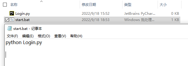 自动登录校园网脚本(Python实现) - 知乎
