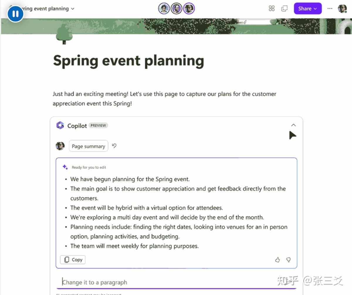 Microsoft将M365 Copilot添加到更多应用程序中，将客户试用扩展到600家公司 - 知乎