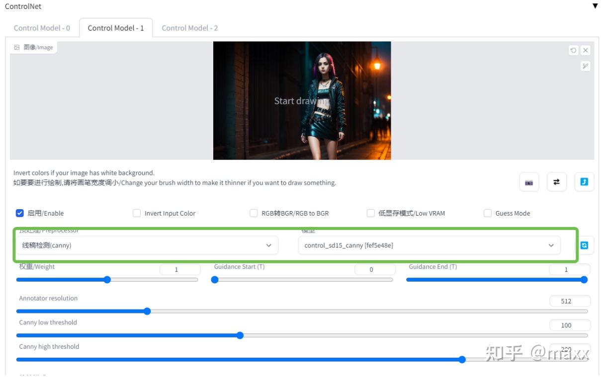 Controlnet 技巧篇 - 知乎