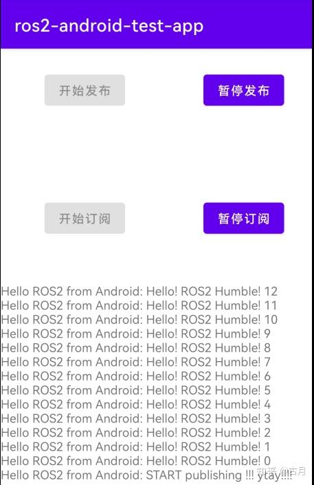 在Ubuntu22.04下编译ros2 humble的Android版本 - 知乎