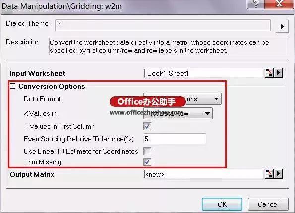 【技能】Origin教程：三维图形的绘制 - 知乎
