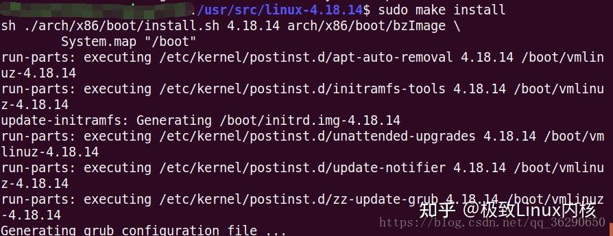 带你在Ubuntu 18.04上编译Linux内核 - 知乎