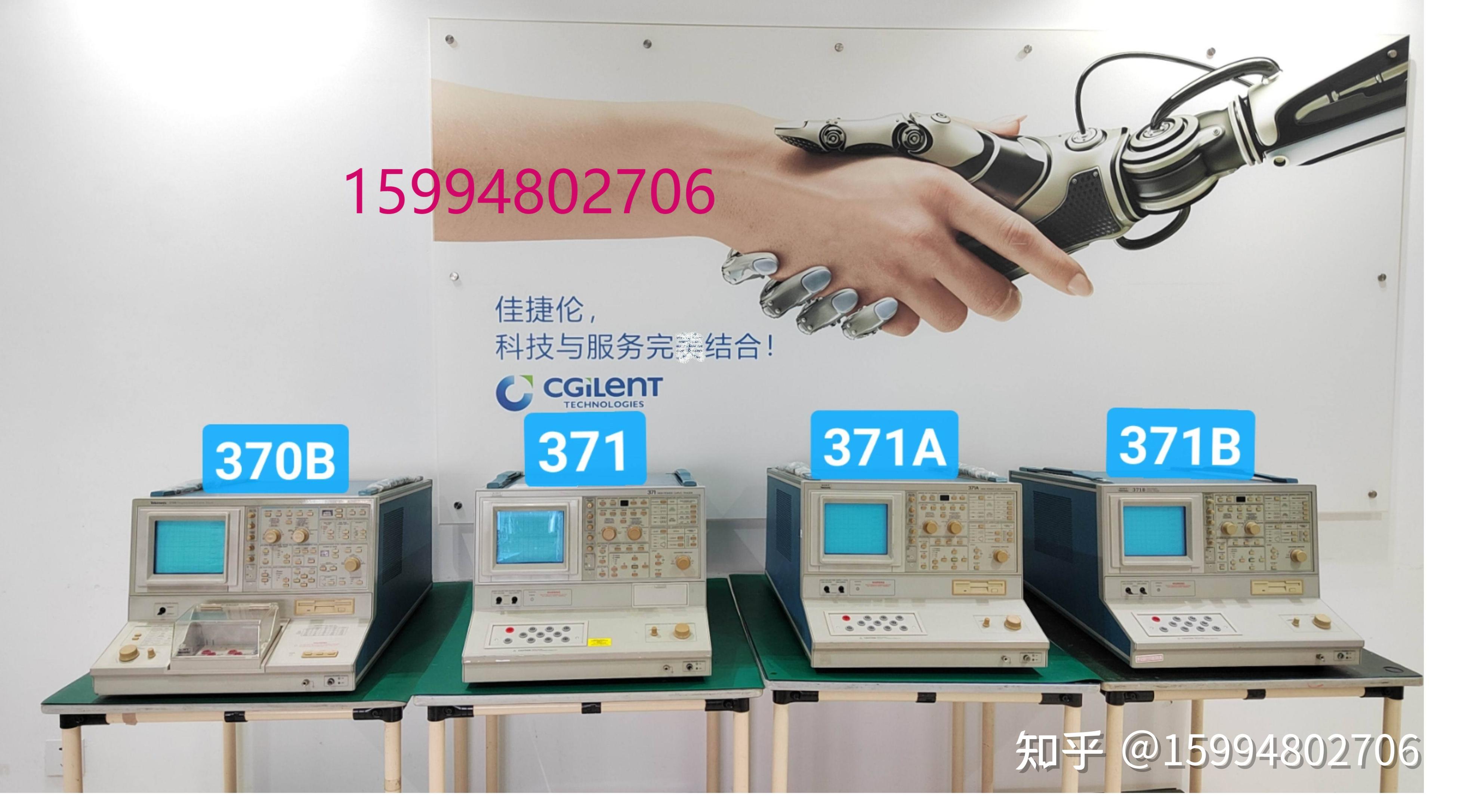 泰克370B二手晶体管图示仪TEK370B 370B - 知乎