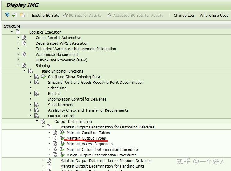通过IDoc DESADV来实现公司间STO场景中外向交货单过账后自动触发内向交货单的功能 - 知乎