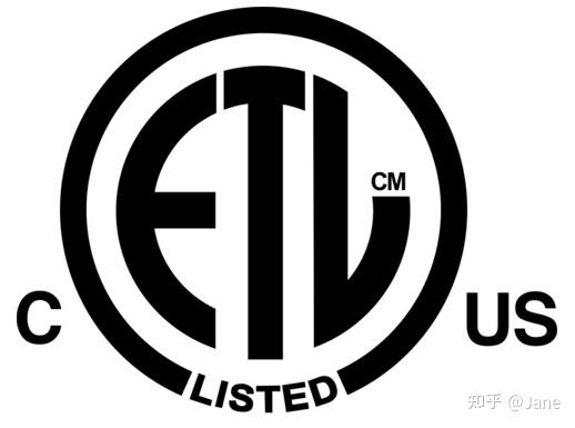 美国ETL认证最全详解 - 知乎