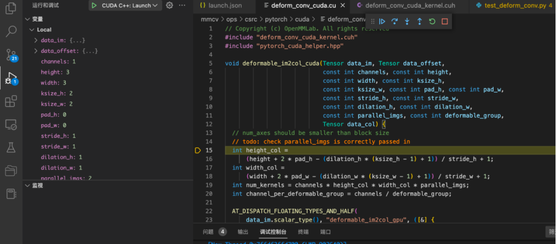 IDEA-CVR Sharing: Python-CUDA联合调试 - 知乎