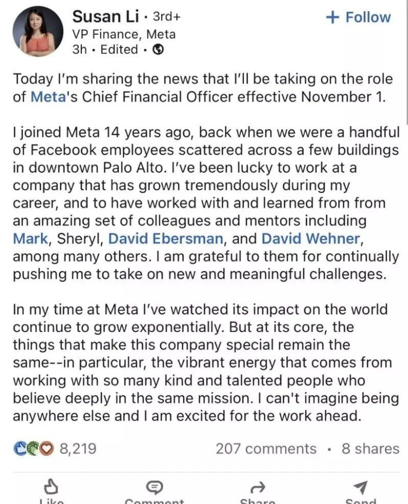 打破华裔天花板，成都妹子出任脸书CFO! 15岁上斯坦福，妥妥的寒门学霸 - 知乎