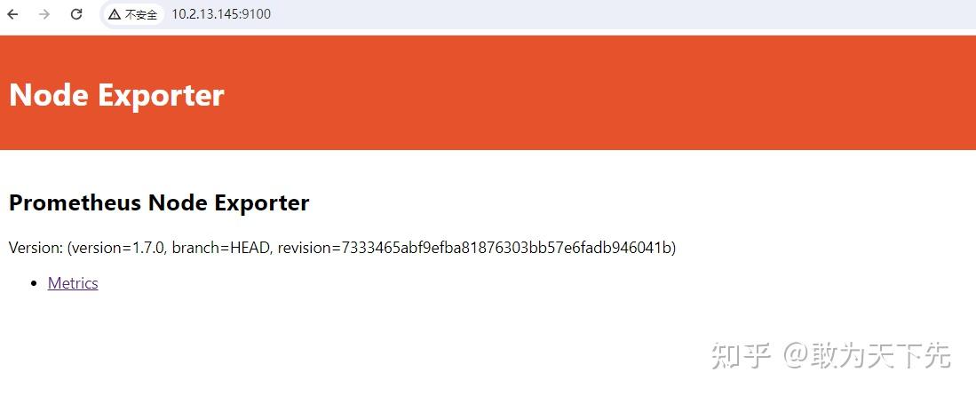 Docker 部署 node_exporter and Prometheus java调用 - 知乎