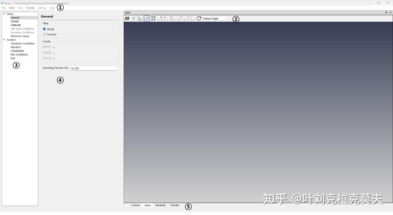 开源科学工程技术软件介绍 – 计算流体力学软件BARAM - 知乎