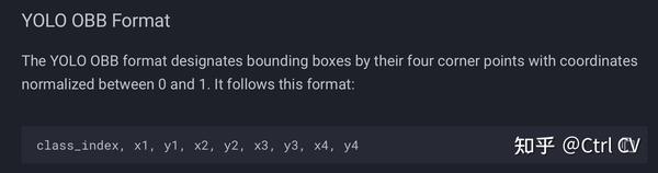 Yolov8 obb旋转目标检测训练自己的数据集 - 知乎