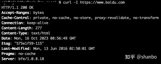 cURL命令详解 - 知乎