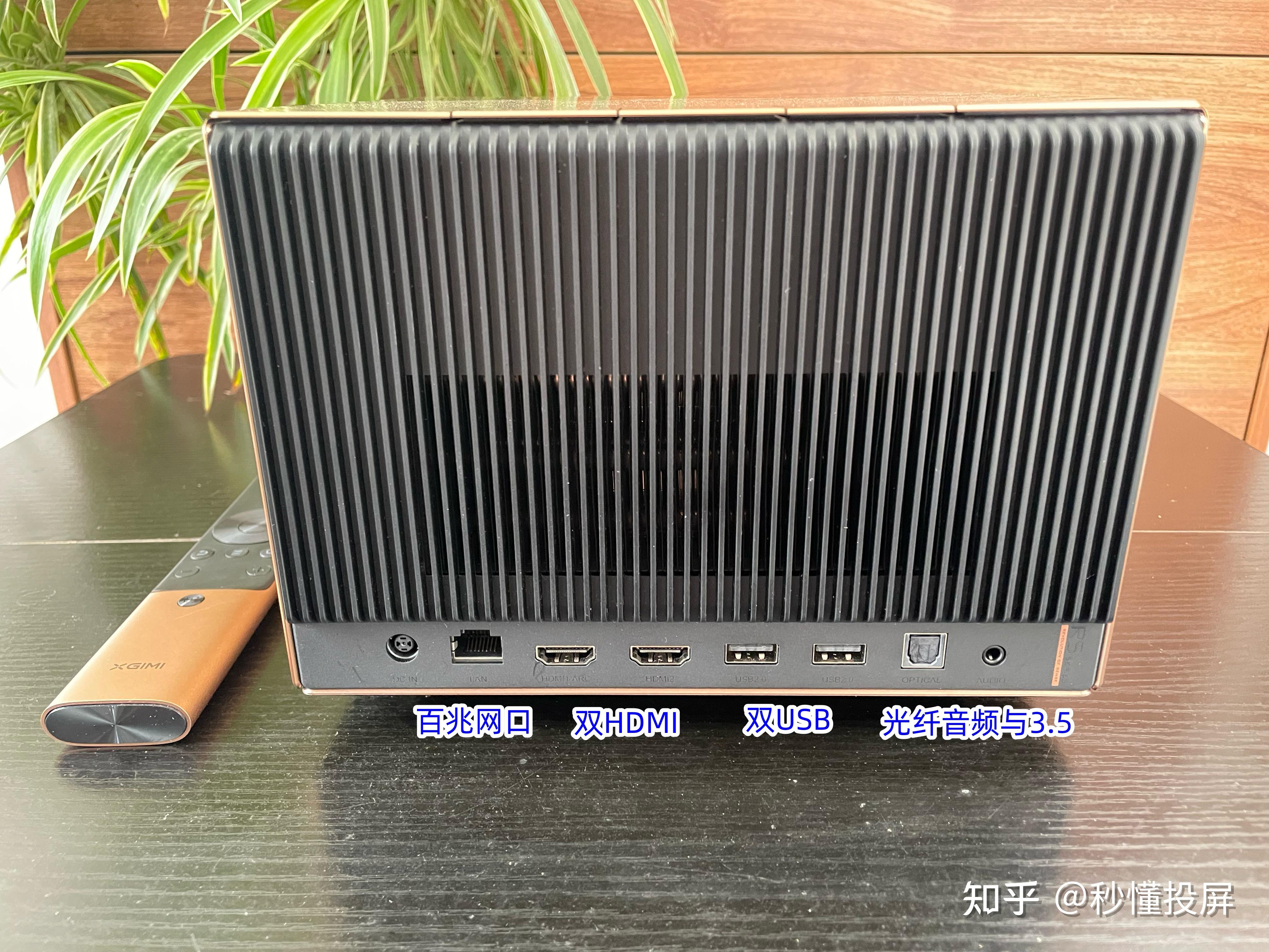 爱普生6280T、 极米RS pro2 怎么选？ 家用4K智能投影开箱实测！长文多图！ - 知乎