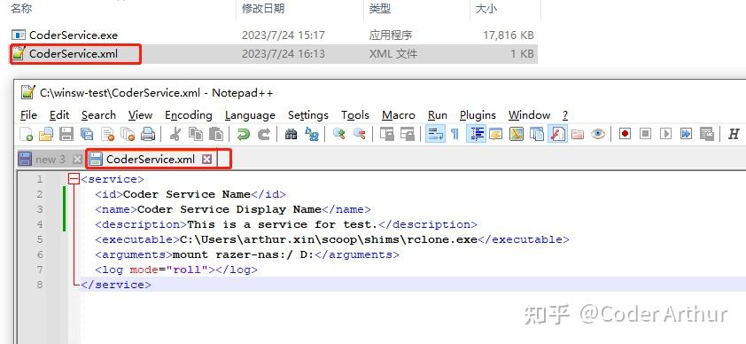 Windows Service Wrapper - 知乎