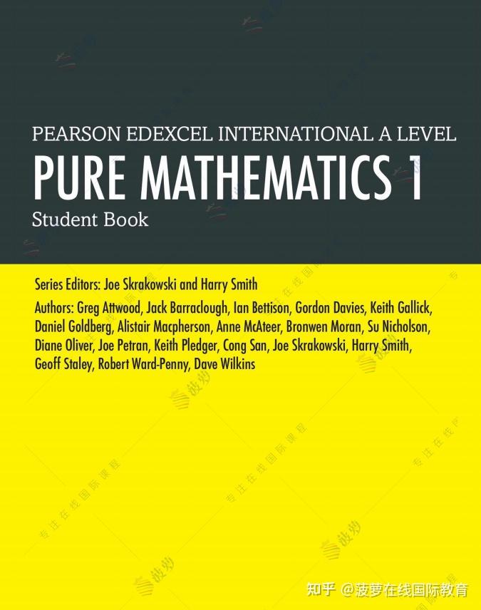 A level数学教材电子版 包含：CIE/爱德思 - 知乎