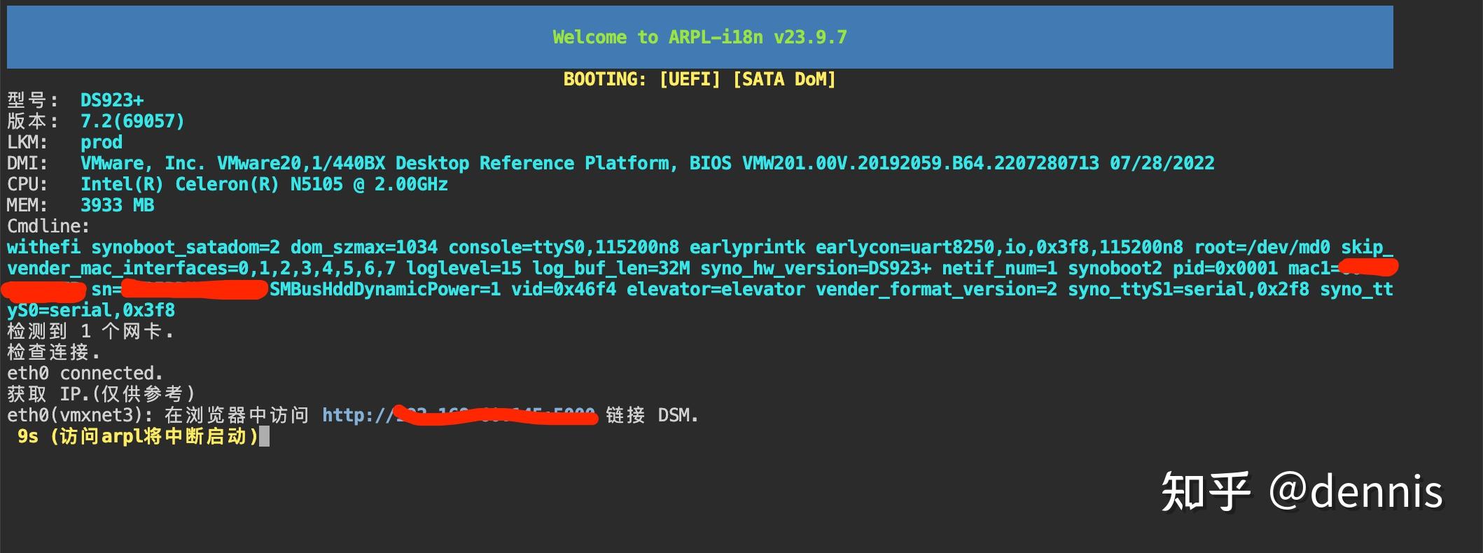 ESXI8.0通过Arpl安装群晖+洗白（超简单，手把手教程） - 知乎