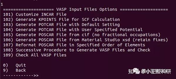 VASPKIT快速创建输入文件 - 知乎