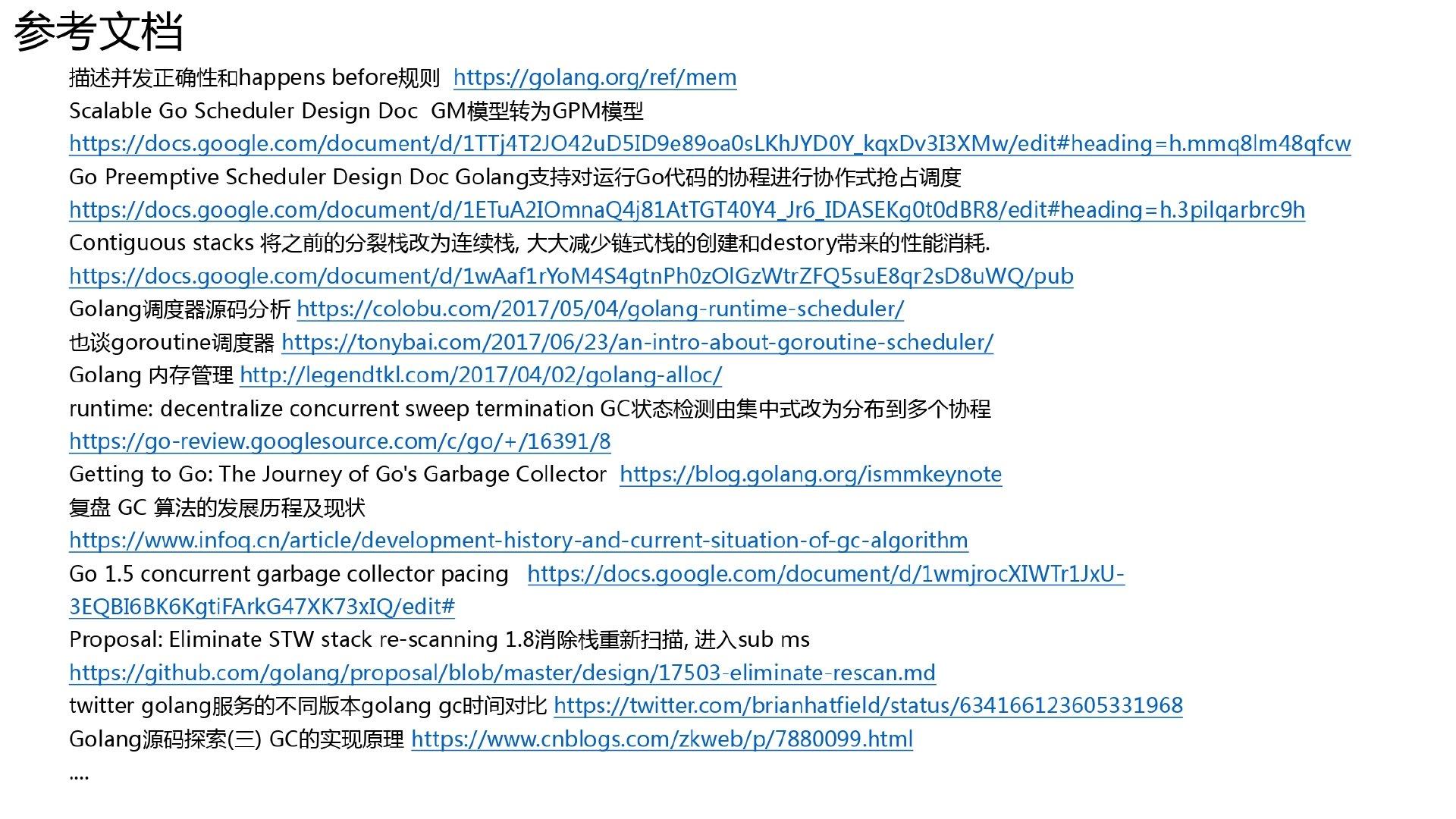 万字长文深入浅出 Golang Runtime - 知乎