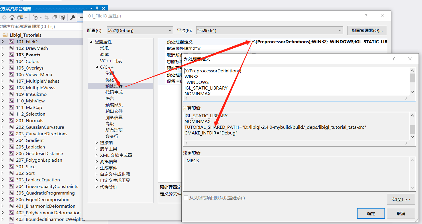 Libigl几何处理：默认路径在TUTORIAL_SHARED_PATH哪里 - 知乎
