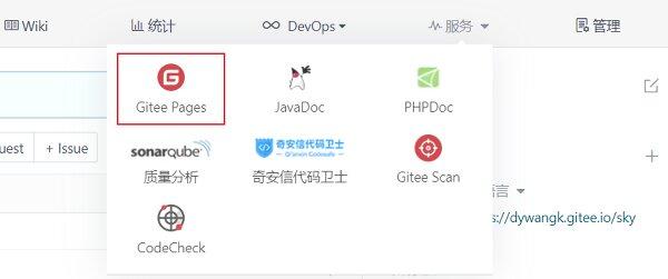 git、gitee、github - 知乎