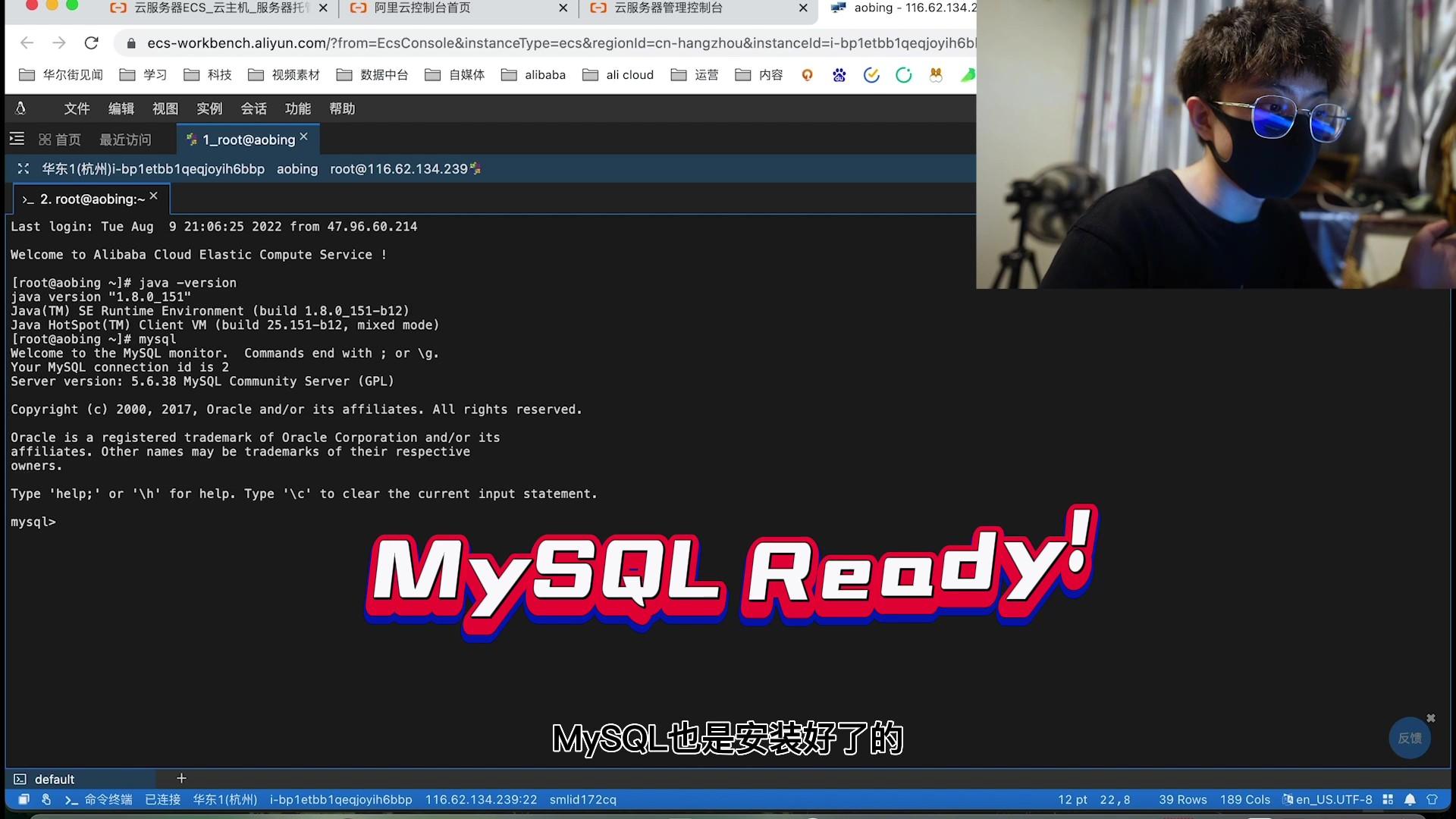 10分钟部署一个别人可以访问的在线网站 - 知乎