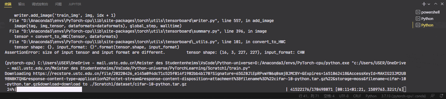 CIFAR10：urllib.error.URLError: - 知乎