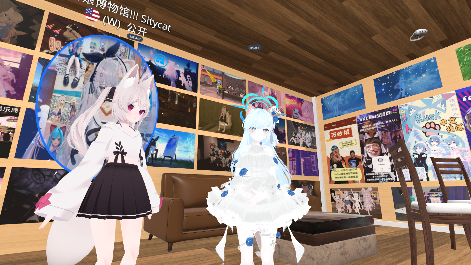 VRChatの亲密关系——ERP对人类心理的渗透是如何将人际交往推向深渊的？ - 知乎