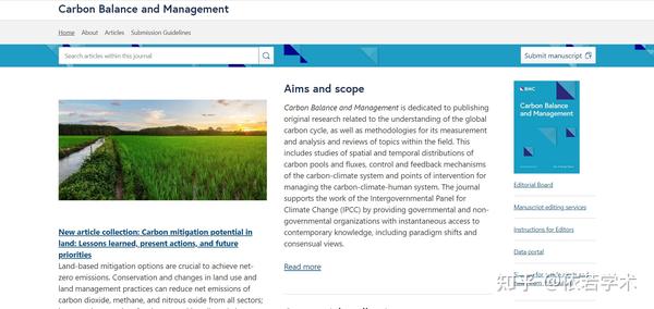 碳排放相关领域SCI期刊征稿 - 知乎