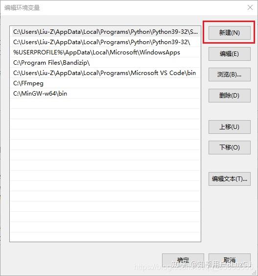 Aria2安装和使用全教程 - 知乎