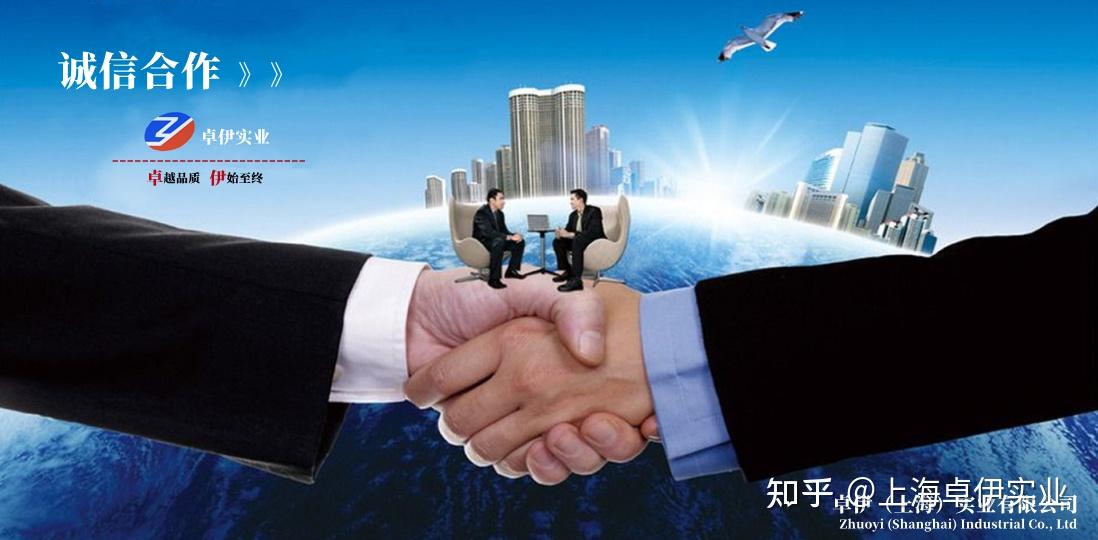 C62400铝青铜的特性与其他材料的比较分析 - 知乎