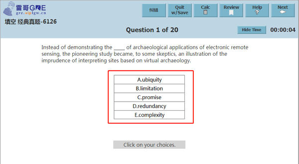 零基础小白一篇看懂GRE考试！ - 知乎