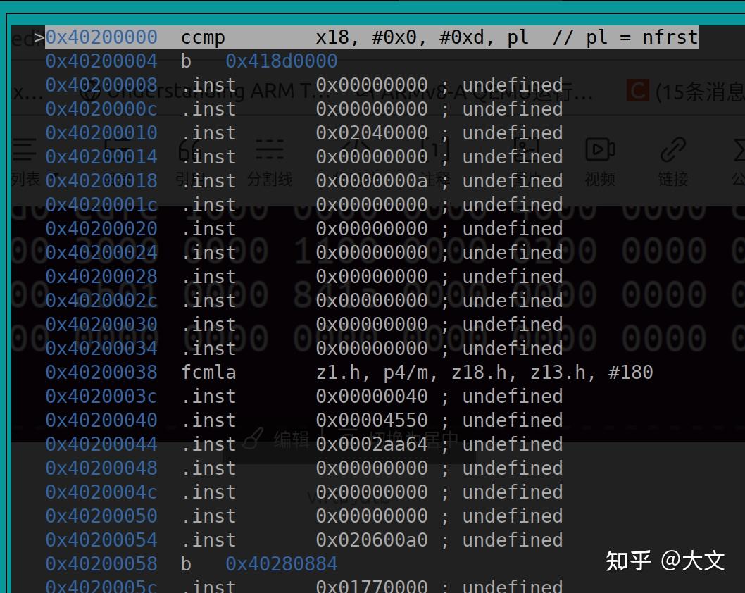 QEMU GDB的Linux Kernel调试 - 知乎