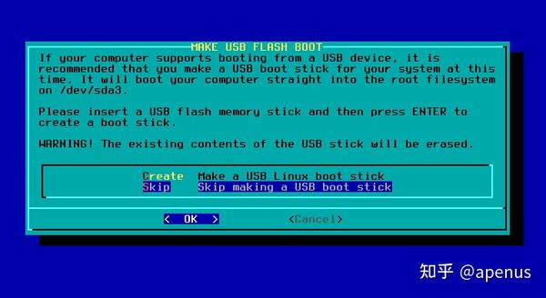 Slackware15安装 - 知乎